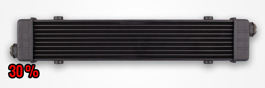 Oil cooler - Sale